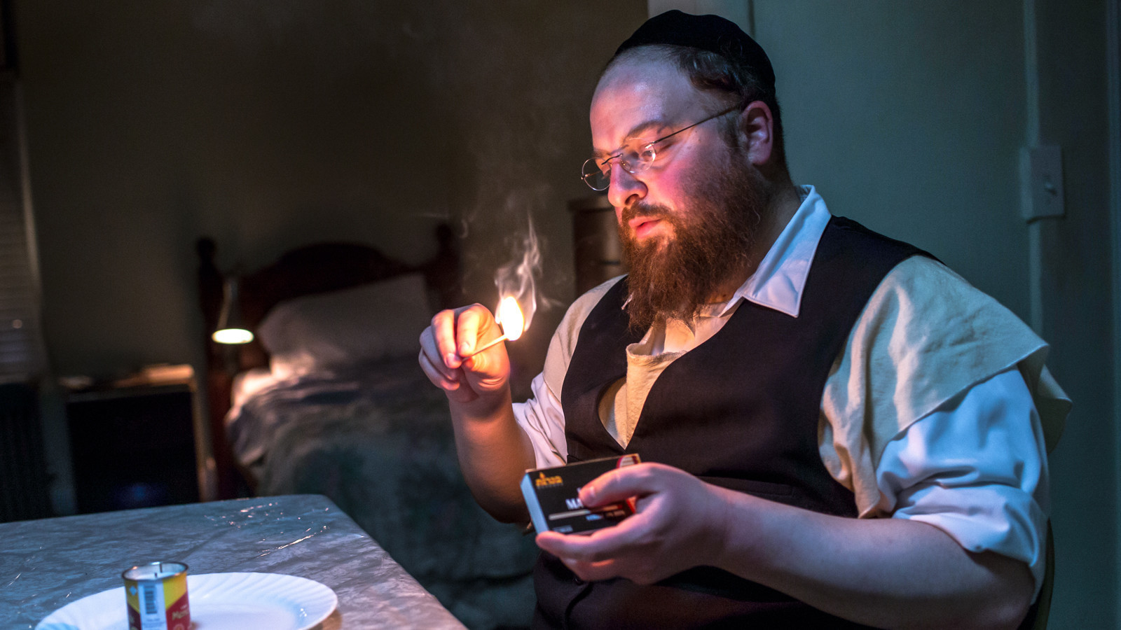 Menashe - film review